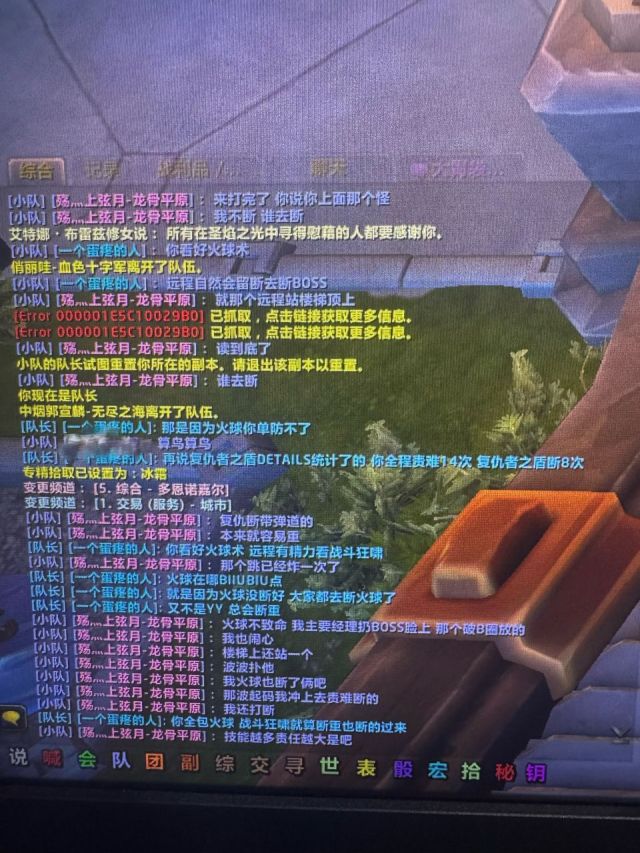 FQ:技能越多责任越大是吧 NGA玩家社区