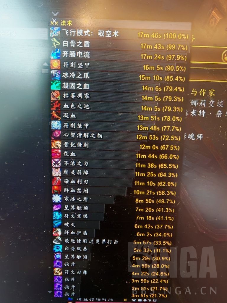 [鲜血Tank] 二手dkt底层练手，大佬看看覆盖对吗(拍屏) NGA玩家社区