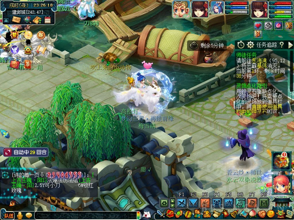 [新人入坑]将军区109单开魔王寨记录 NGA玩家社区