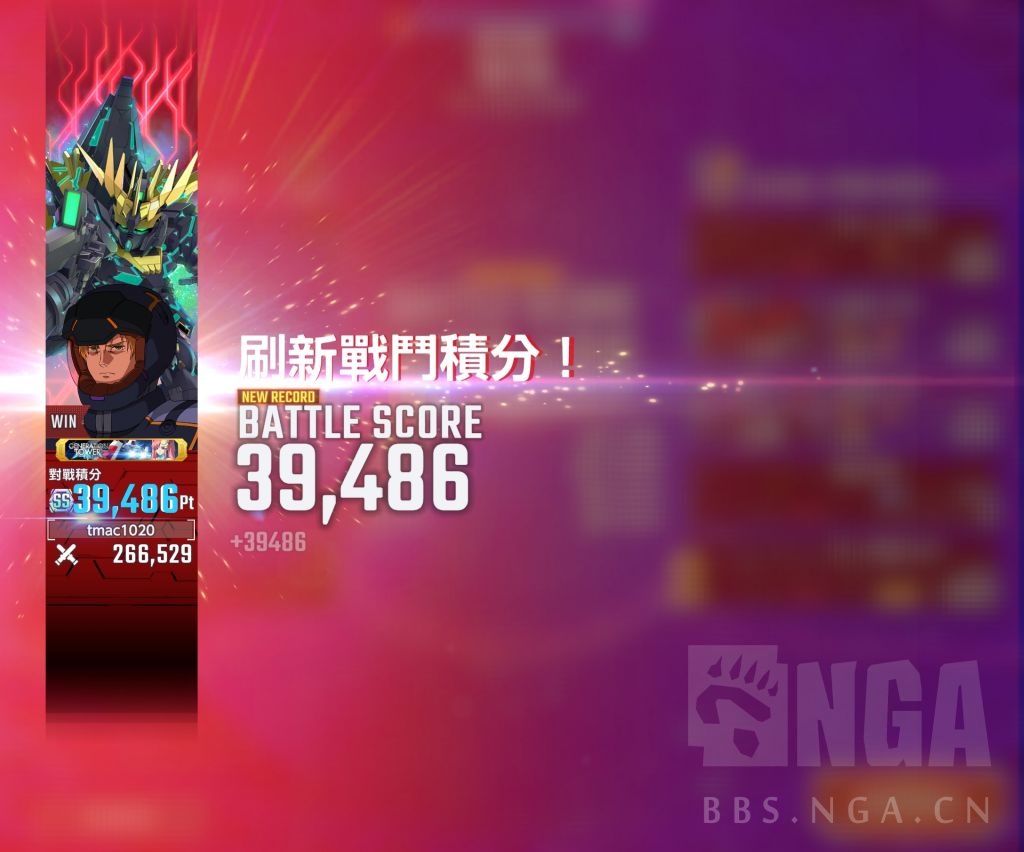 这15W怎么打呀 NGA玩家社区