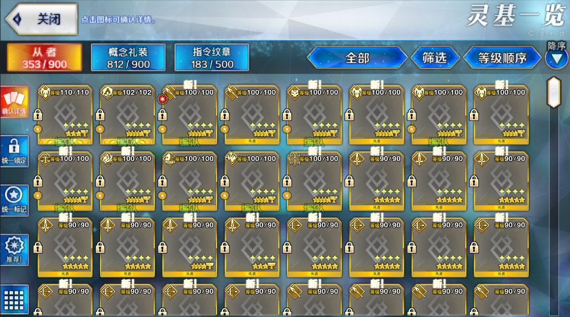 [提问求助] 这是什么bug NGA玩家社区