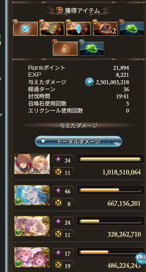 [攻略心得]自力更生！慢慢毕业！无石油神匠fasolo NGA玩家社区