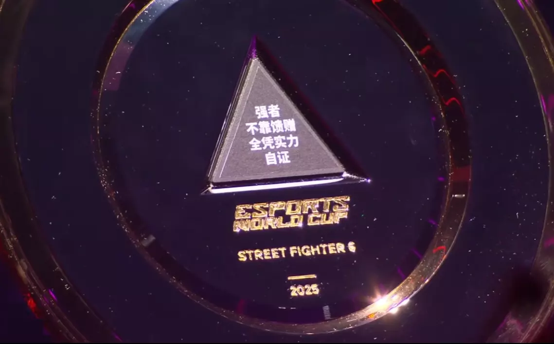[赛事讨论楼] 2025 EWC 街霸6 XIAOHAI曾卓君 我们是冠军！！！！！ NGA玩家社区