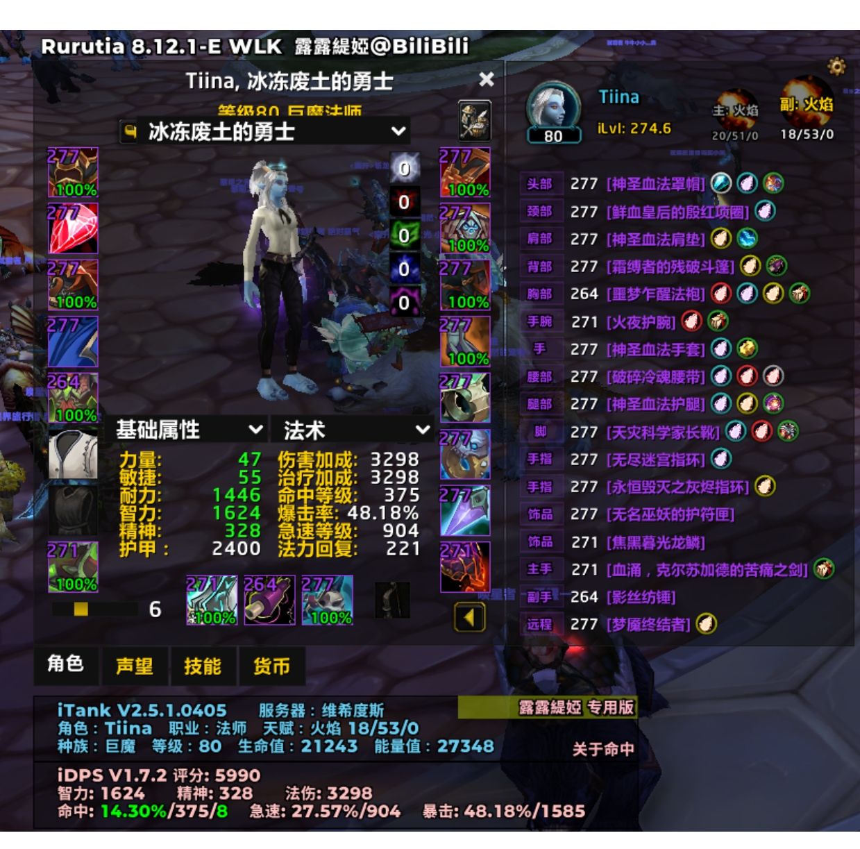 许愿284血涌，277匣子 NGA玩家社区