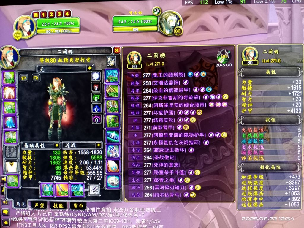 全277散件怎么样？？ NGA玩家社区