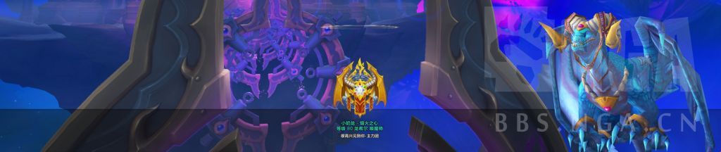 [恩护PVE] 11.2唤魔师恩护基础指引(团本向M7/8)持续更新中...... NGA玩家社区