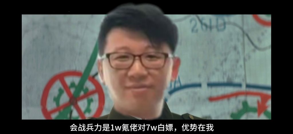 无论怎么讲，会战兵力是1w氪佬对7w白嫖，优势在我 NGA玩家社区