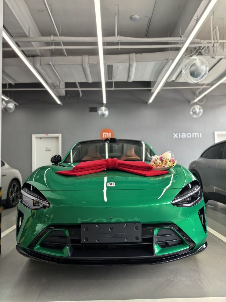 青蛙绿YU7 PRO大梅花首提！ NGA玩家社区