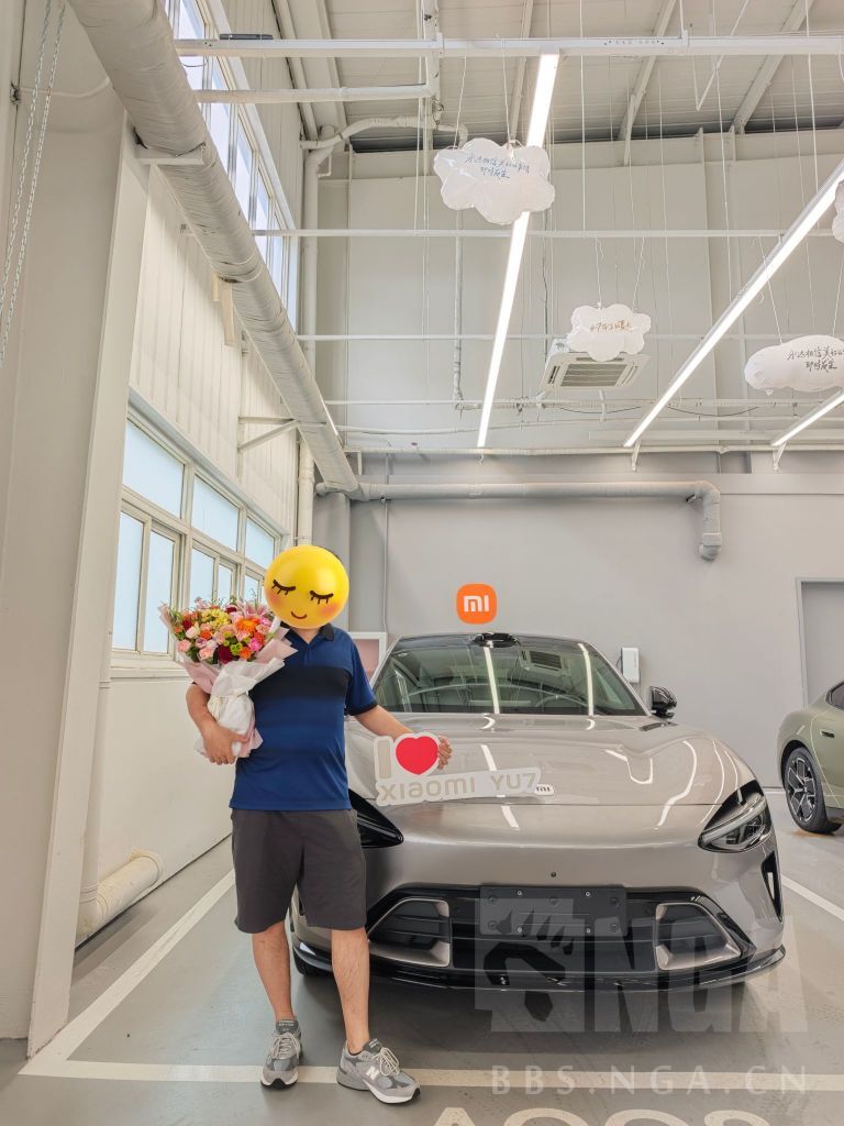 YU7 MAX跟风提车作业 防10086血 以及与SU7对比的初步感受 NGA玩家社区