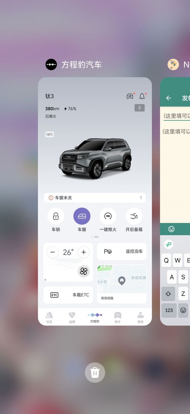 提钛 3 了防 12344567 血 NGA玩家社区