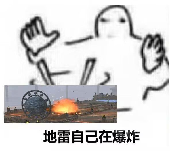 新月岛逆天BUG NGA玩家社区