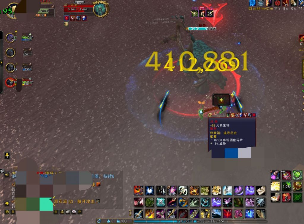 最近老遇到 大米BOSS起手死俩DPS NGA玩家社区