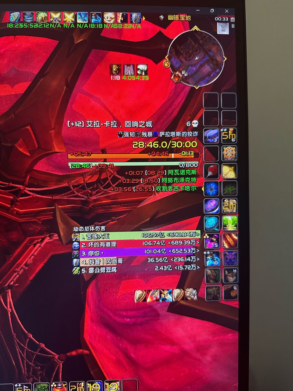 698防战扛得住12回响吗？ NGA玩家社区