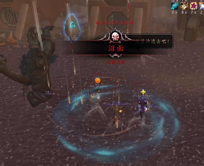 最近老遇到 大米BOSS起手死俩DPS NGA玩家社区