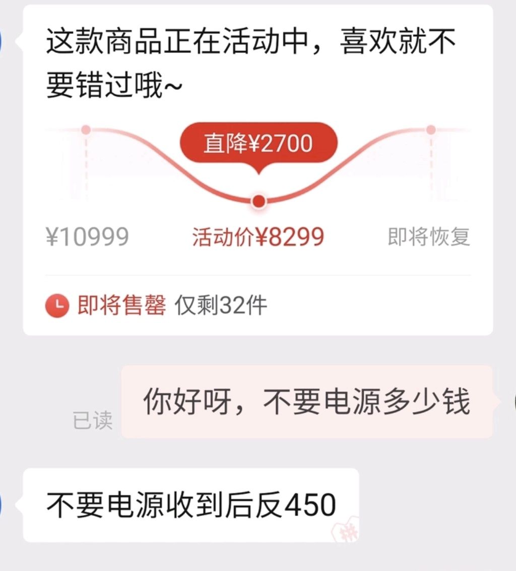 5080破发到7849了 NGA玩家社区