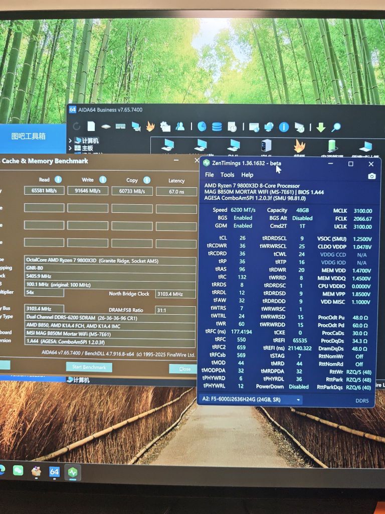 amd上不了8000直接换u NGA玩家社区