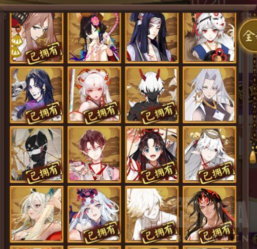 [遇事不决问dalao] [遇事不决问dalao] 大佬们，请问回归玩家自选SSR选什么合适呢？ NGA玩家社区