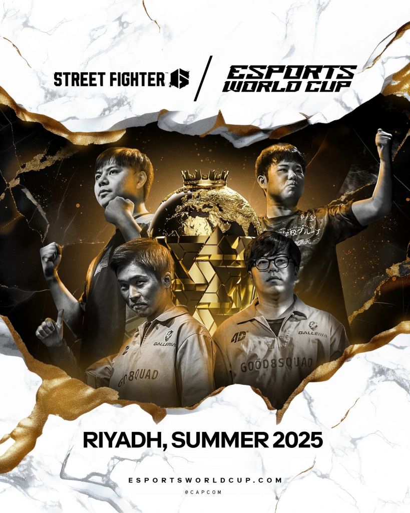 EWC 2025 十六强至冠军 讨论贴 178