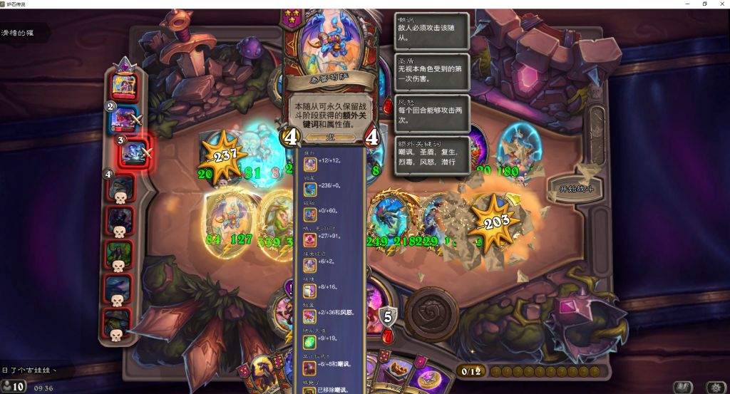 这是什么bug NGA玩家社区