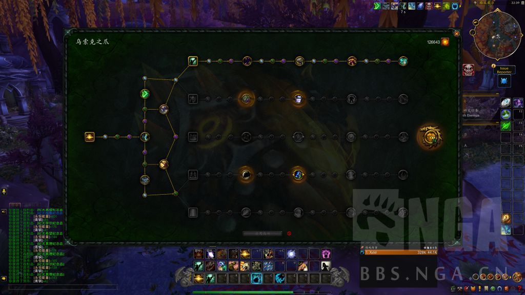 [军团Remix]修仙经验交流 NGA玩家社区