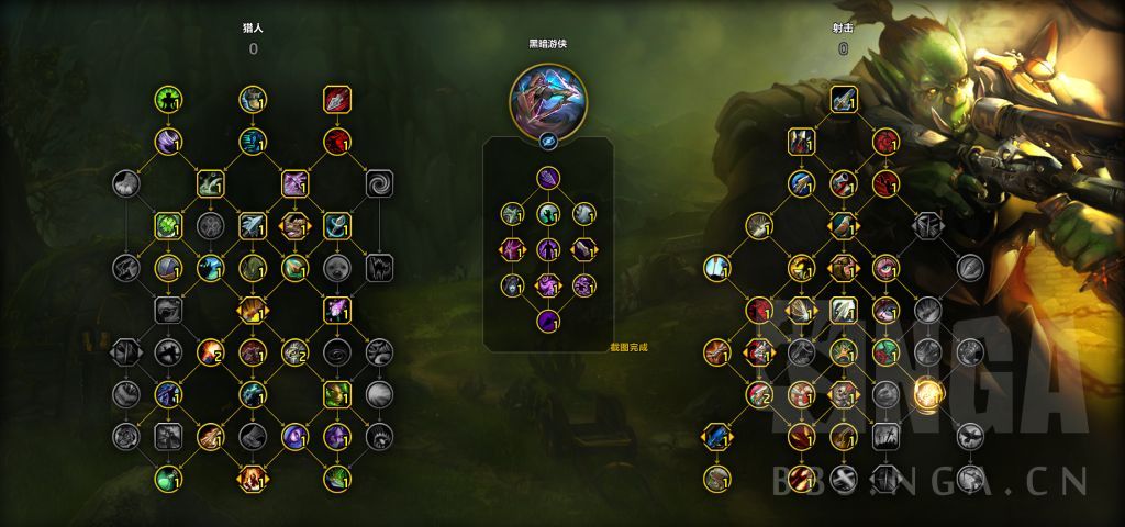 11.2射击猎人团本单体全程450+ NGA玩家社区