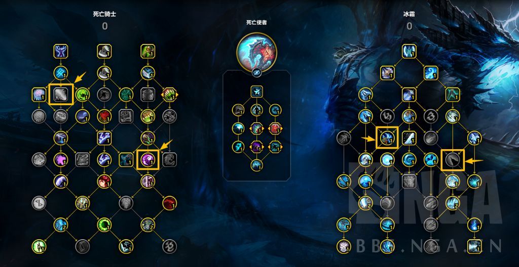 [冰霜DPS] 勇闯集合石3000分达成，强烈推荐印记冰DK，心得分享 NGA玩家社区