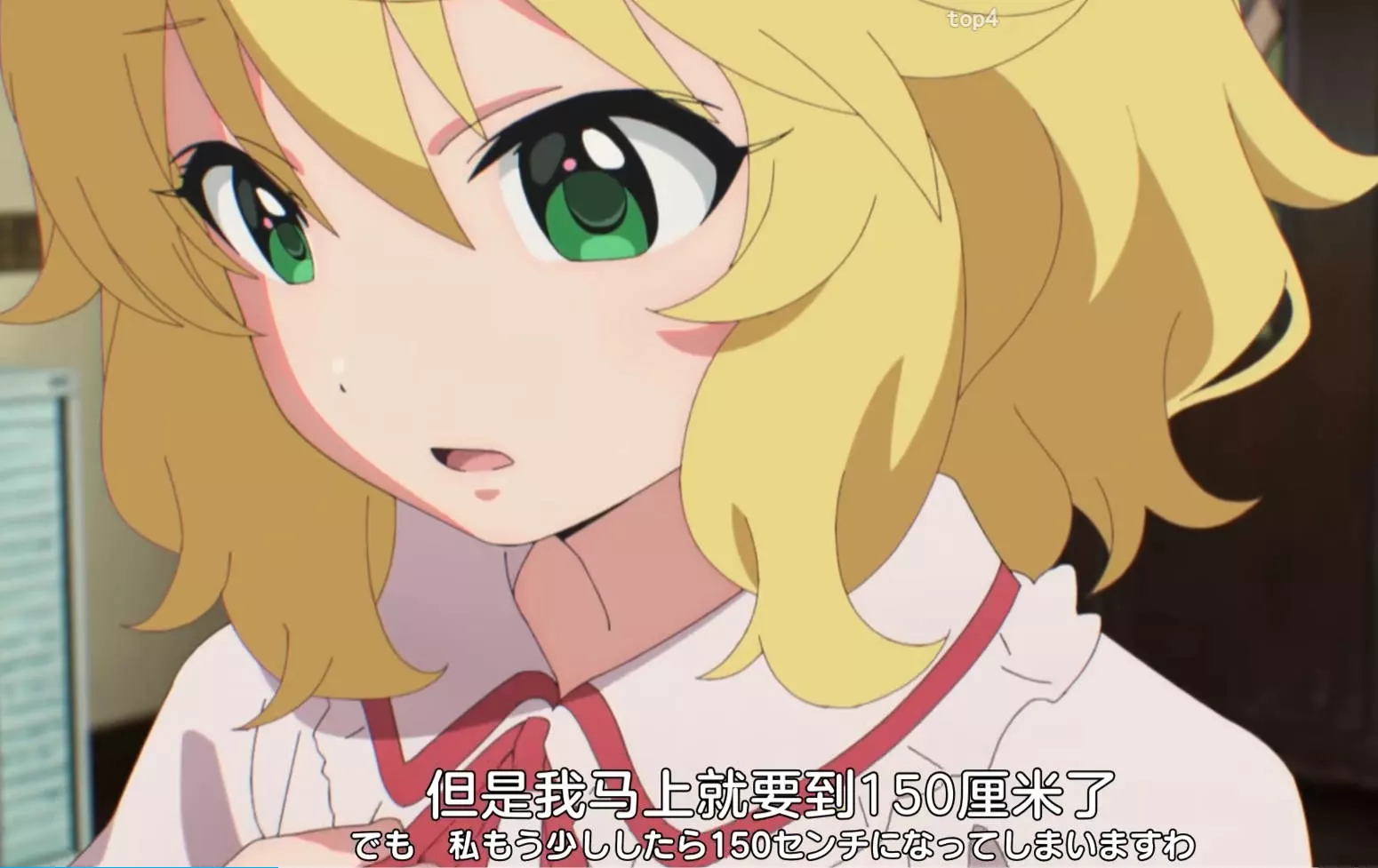 [破事水]悲报，小祈即将突破u149，舞冰以后再也不能吸引萝莉控了 NGA玩家社区