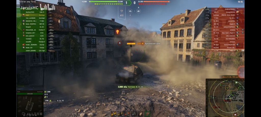 这个突击虎直接一发带走一辆705 NGA玩家社区