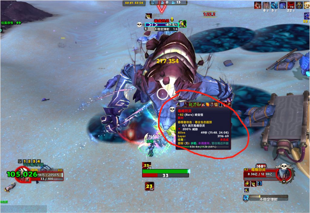 请问这个是JST自带的框体么？怎么关闭呀…… NGA玩家社区