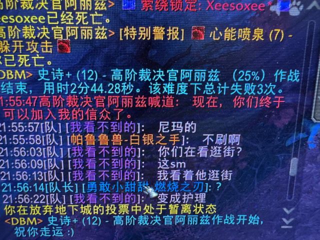 集合石演员sm NGA玩家社区