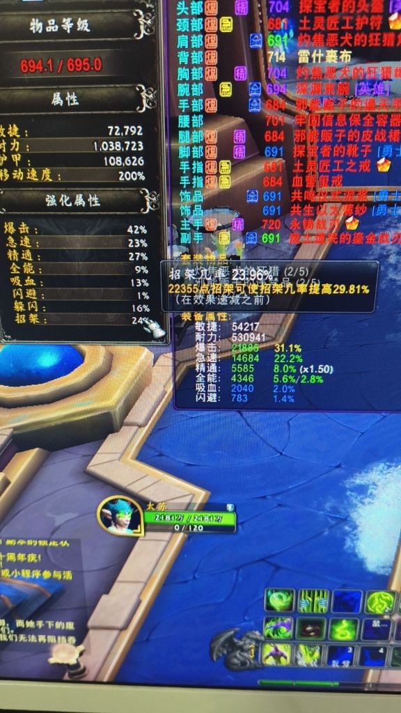 这dht就这么遭人嫌弃了吗 NGA玩家社区