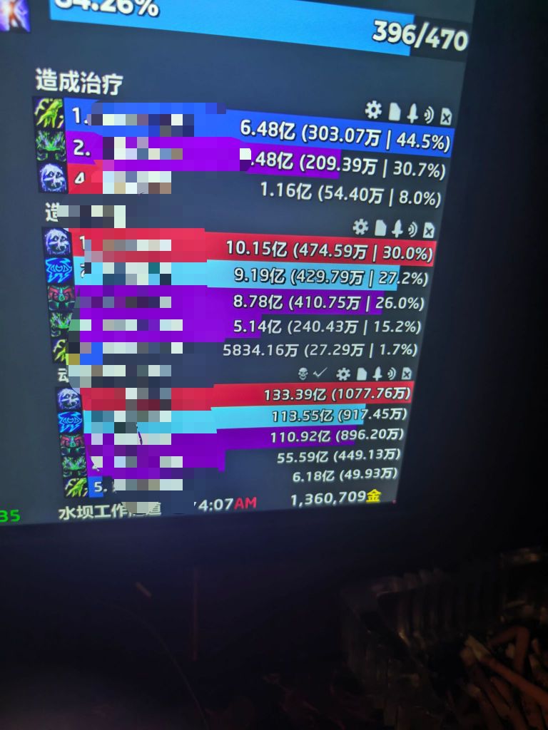 [冰霜DPS] DK就是版本陷阱 NGA玩家社区