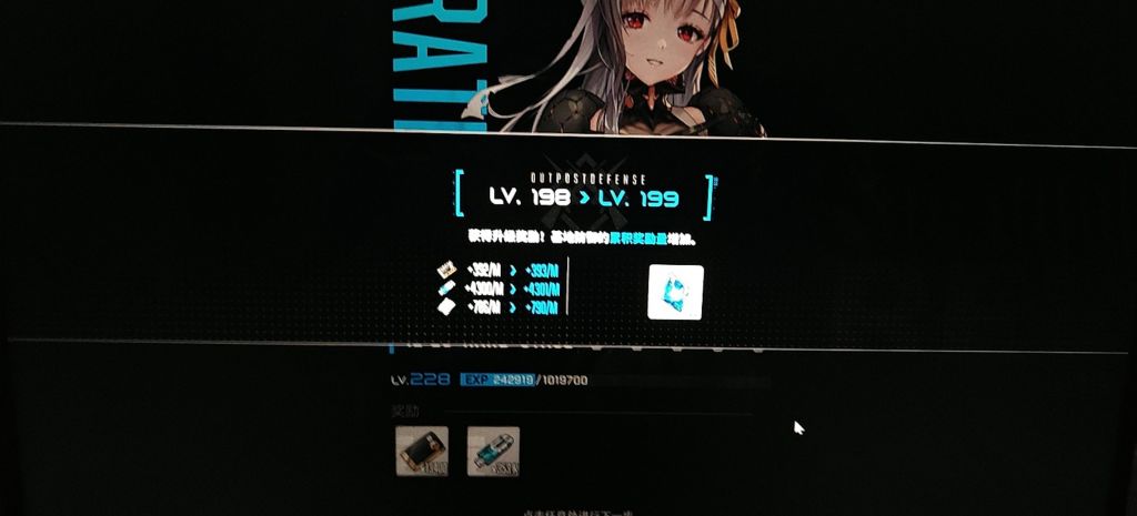 [国服]应该是开服玩家最晚199的吧，同步器233 NGA玩家社区