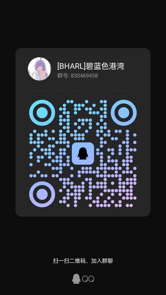 挂人和公会 NGA玩家社区