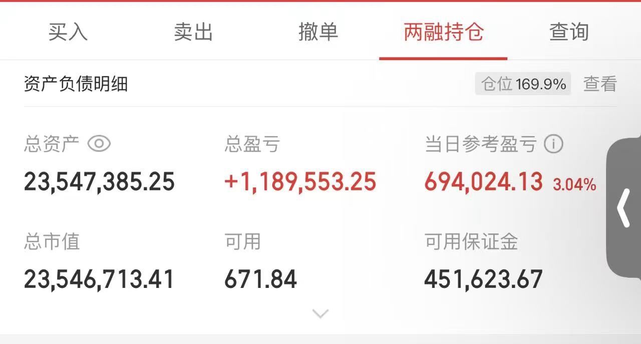 100w到1000w个人成长之路 NGA玩家社区