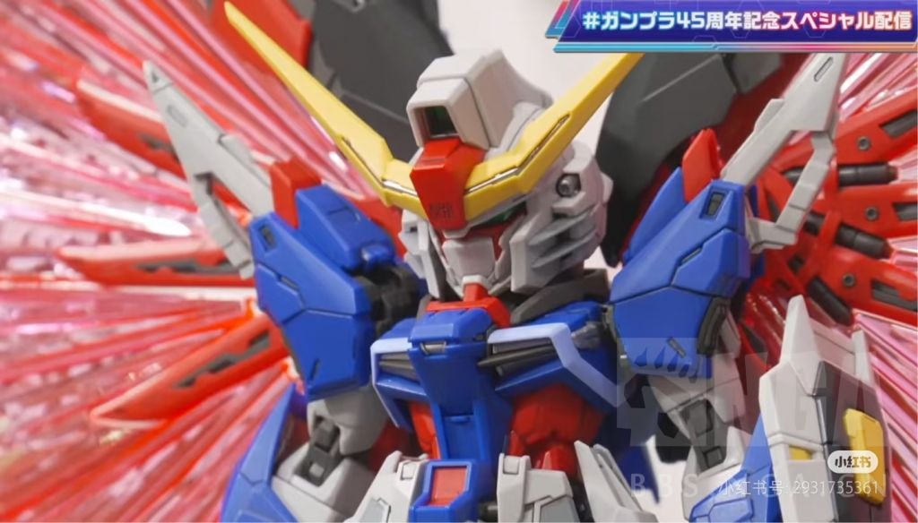 mgsd命运带光翼 NGA玩家社区