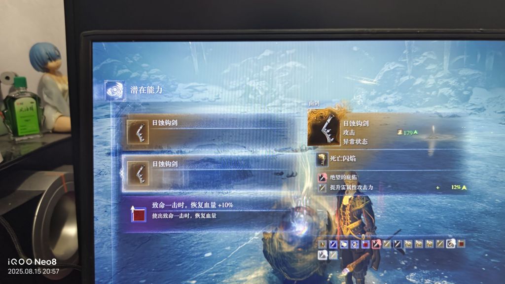 [同人] [安科/安价] [艾尔登法环] [迷途之子] [颂乐人偶] 身负恶兆的迷子们，能在交界地生存下去吗？ NGA玩家社区