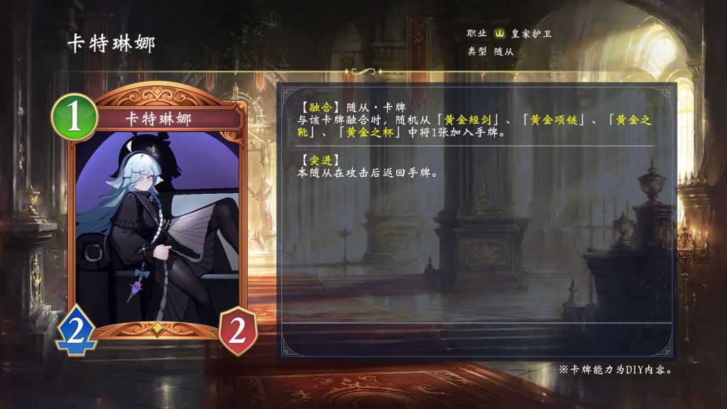 [diy]皇，财宝 NGA玩家社区