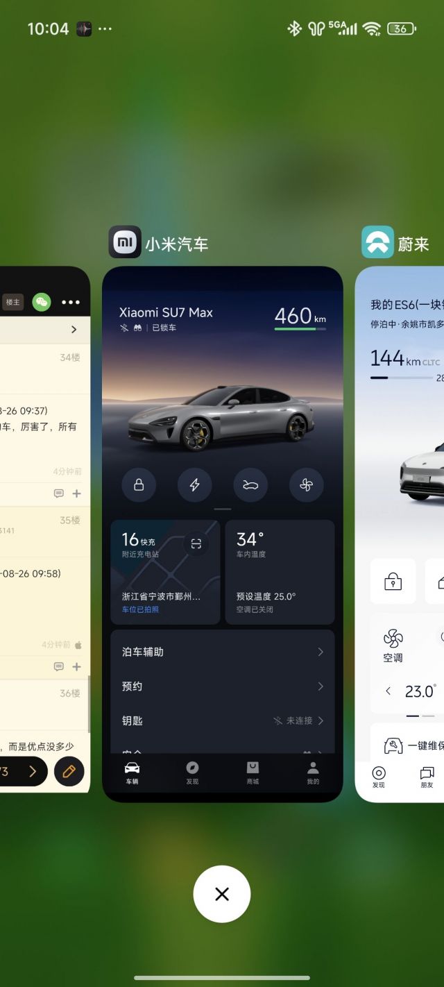 准备定yl了，现场看了，感觉网上很多都是无脑黑啊 NGA玩家社区