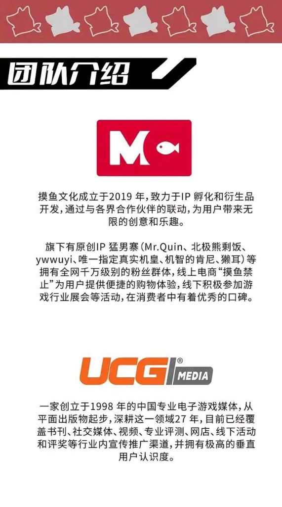 [专楼] [vup] “Mr.Quin”交流讨论帖 NGA玩家社区