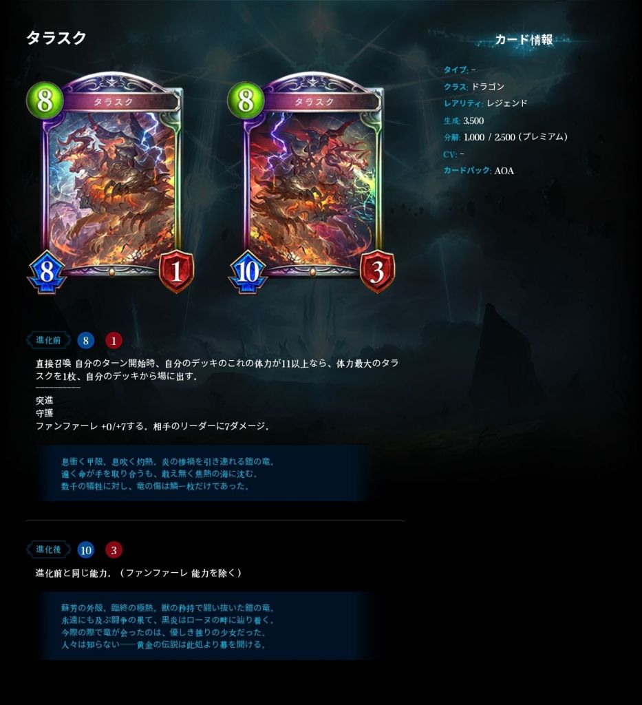 [破事水]以后打龙要保证自己最高血怪的怪血量不一致了是吧 NGA玩家社区