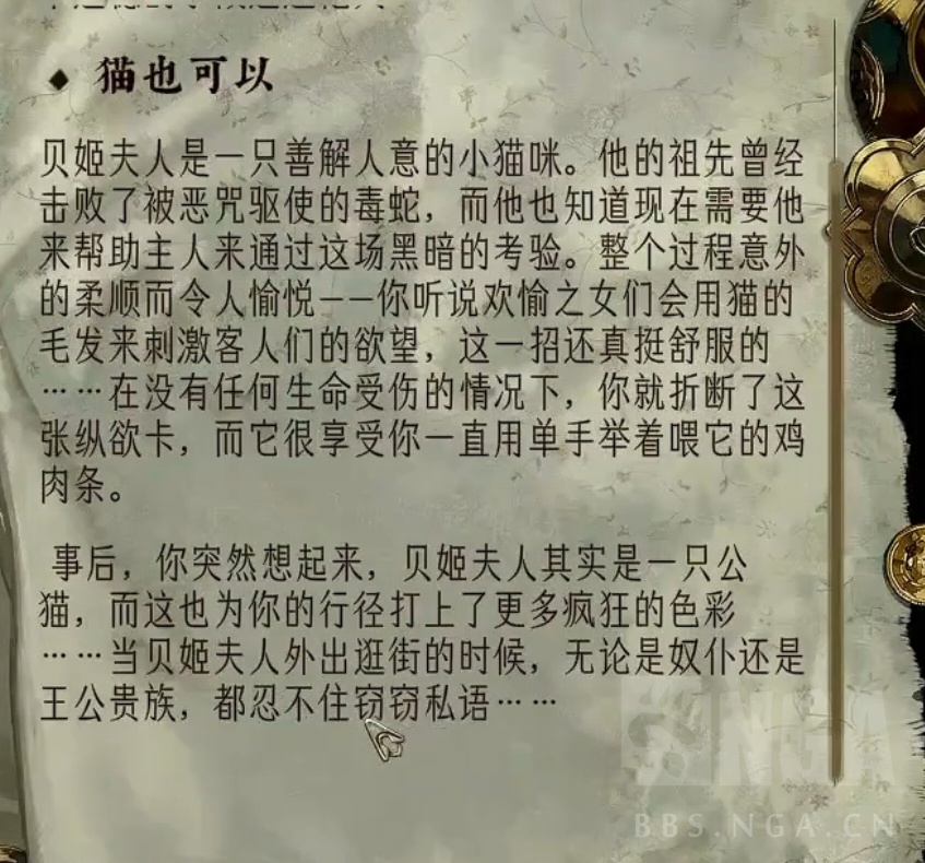 今天必有先导pv NGA玩家社区