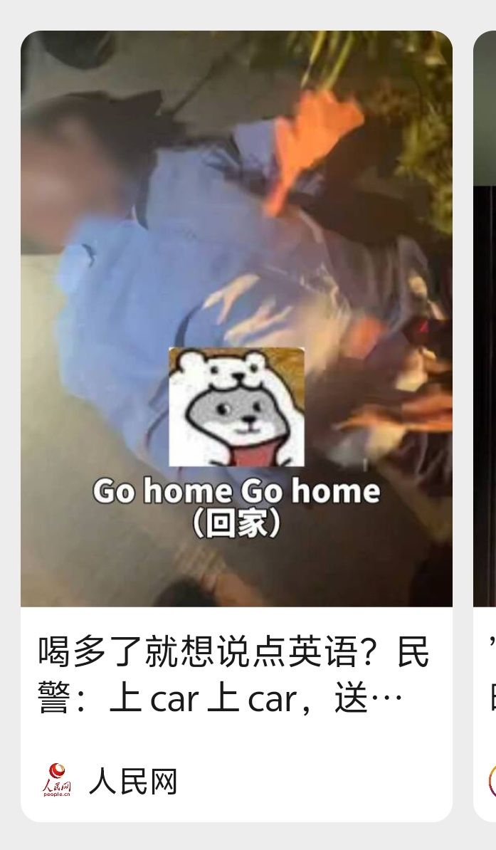 [专楼] [vup] “Mr.Quin”交流讨论帖 NGA玩家社区