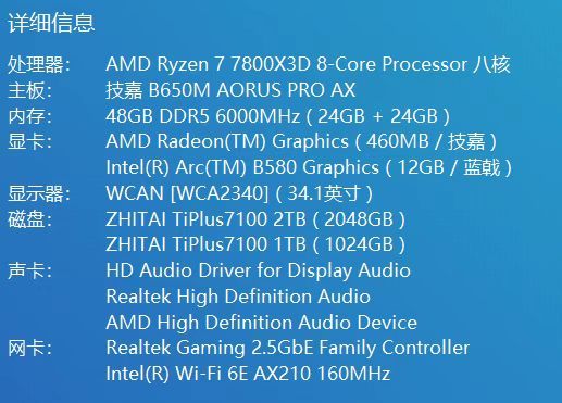 魔兽这游戏优化真不错，2060都能畅玩4k。 NGA玩家社区