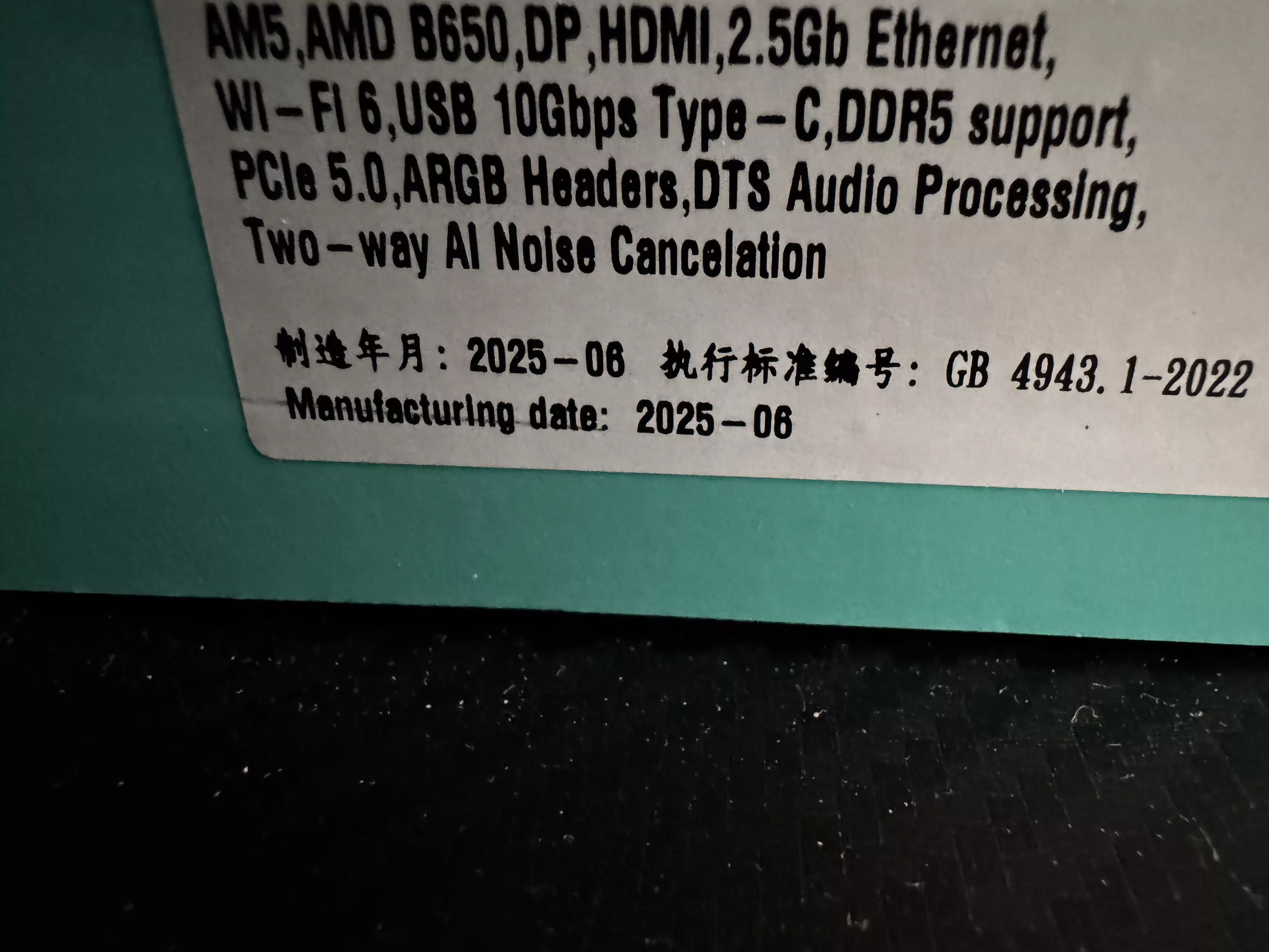 好好好，华硕的板子可能有问题，但是酷冷你的SFX是真有问题 NGA玩家社区