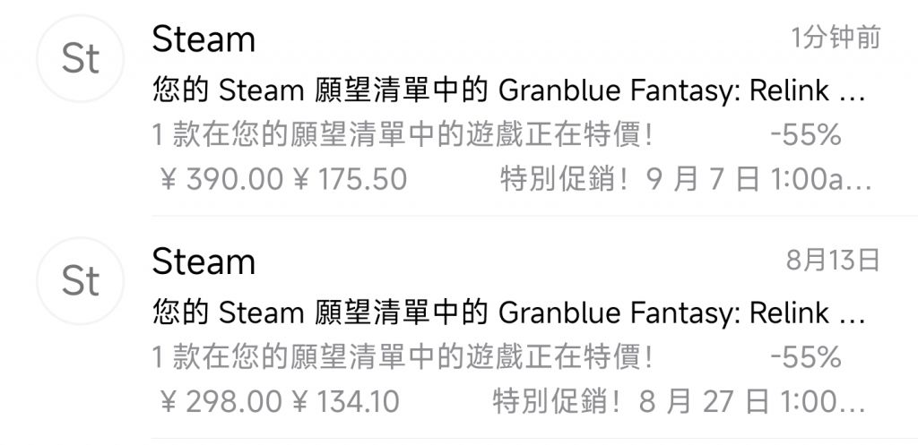 编辑zsbd NGA玩家社区