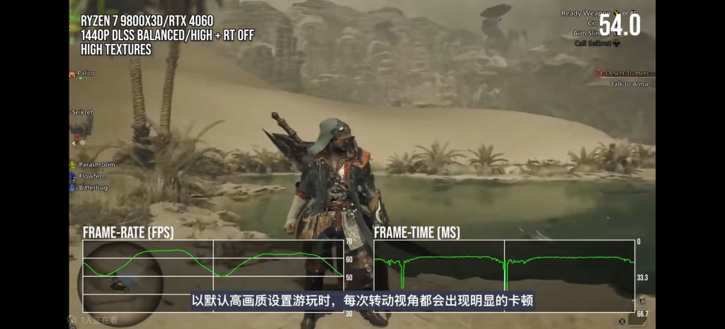 数毛社测试Capcom 2026 三款新作优化表现 NGA玩家社区