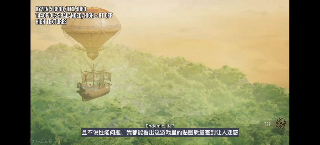 数毛社测试Capcom 2026 三款新作优化表现 NGA玩家社区