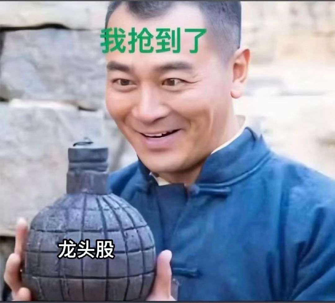 中午挣3w 现在还有9k NGA玩家社区