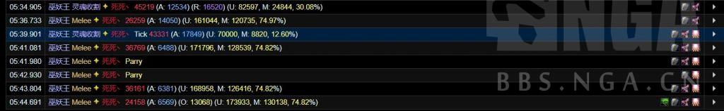满buff七万血的dkt 是不是可以硬吃第一段收割？ NGA玩家社区